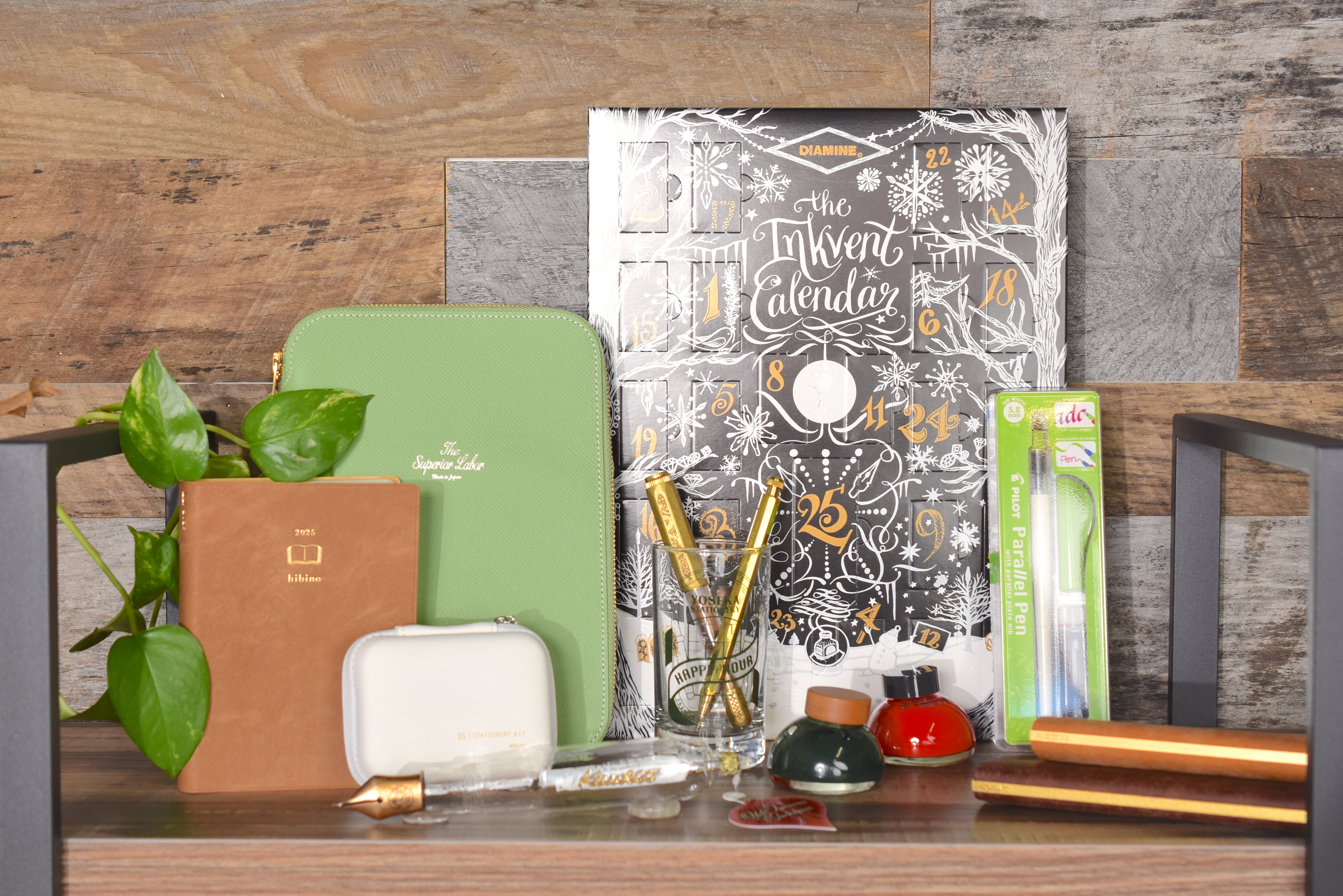 Celebration Stationery Designs Holiday Stationery | Connor