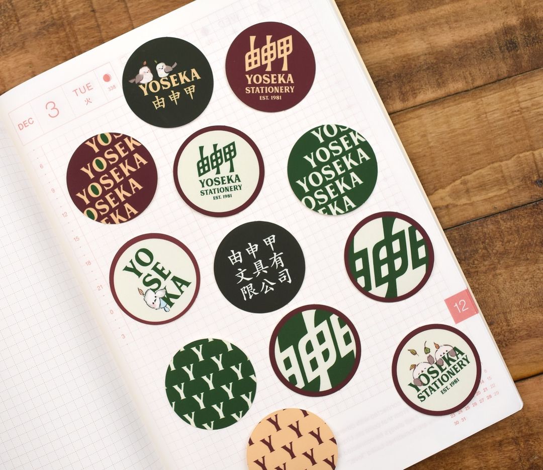 New Yoseka Stickers & Some Holiday Bonuses! – Yoseka Stationery