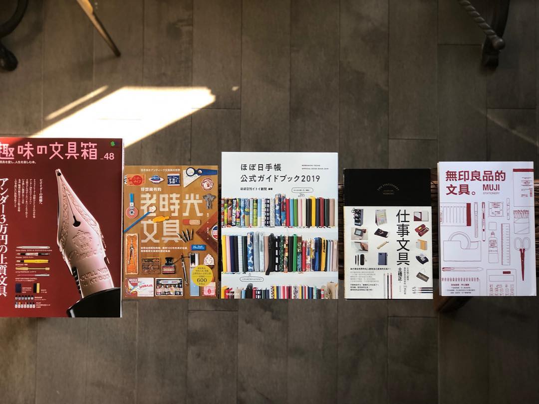 New stationery books for browsing in store – Yoseka Stationery