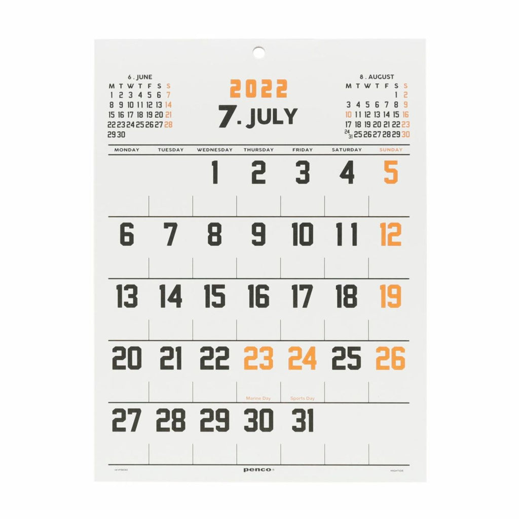 Hightide Penco Calendar 2024 – Yoseka Stationery