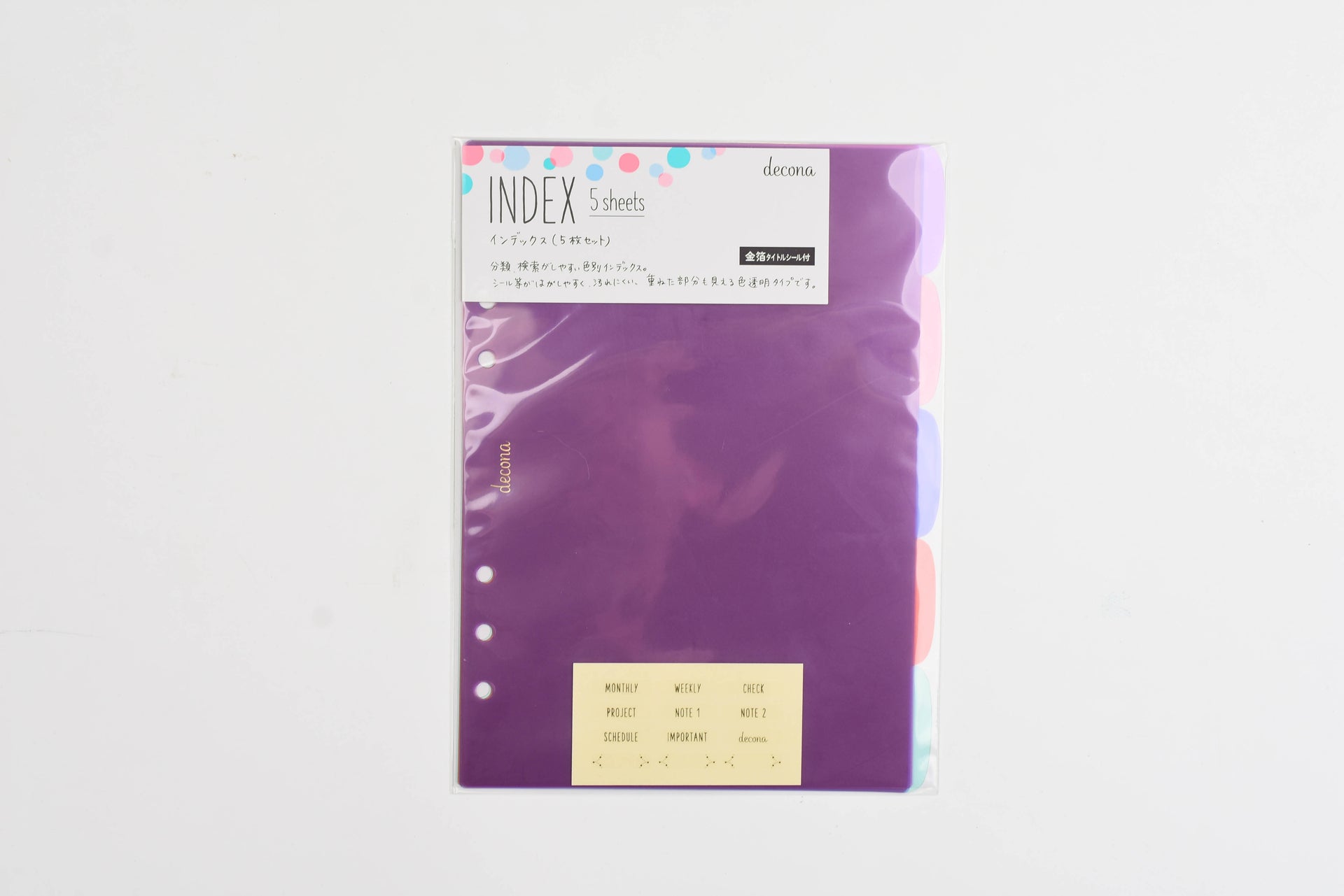 Raymay Fujii – Yoseka Stationery