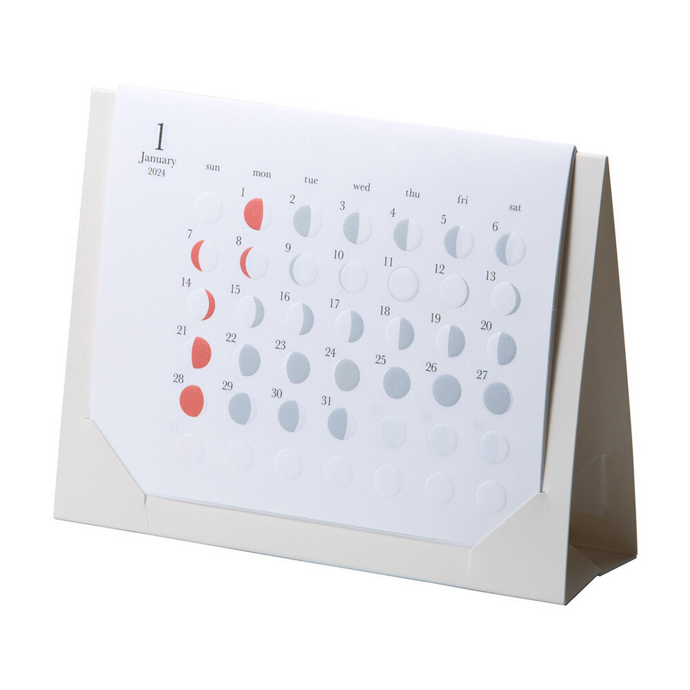 2026 Planners – Yoseka Stationery