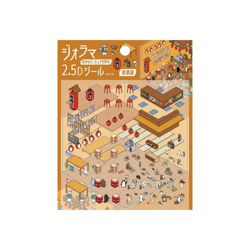 BGM Deco 2.5D Sticker - Diorama - Izakaya (Coming Soon) – Yoseka Stationery