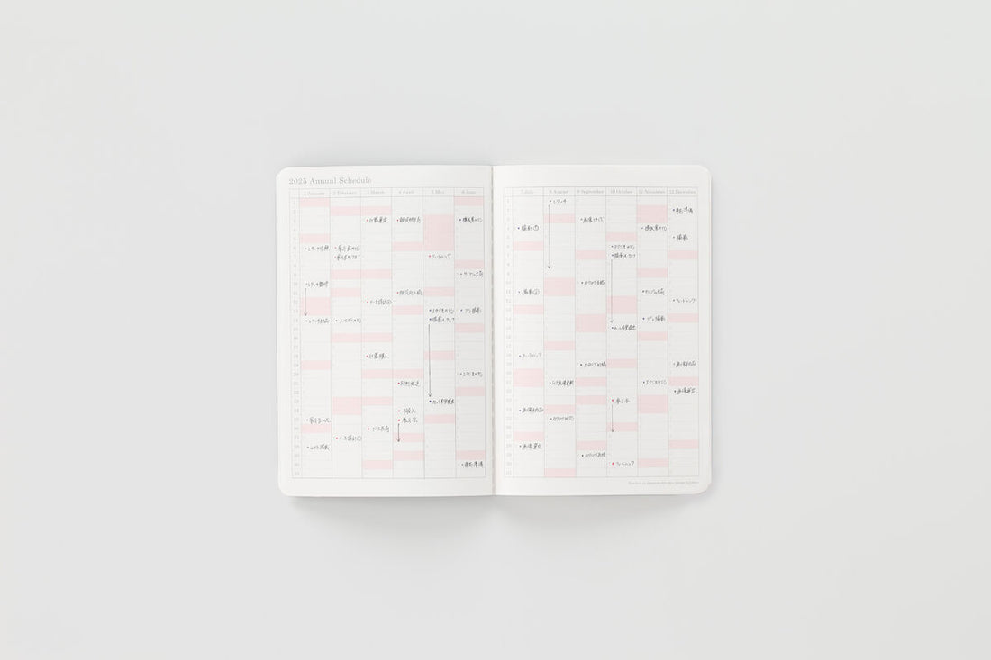 2025 Planners – Yoseka Stationery