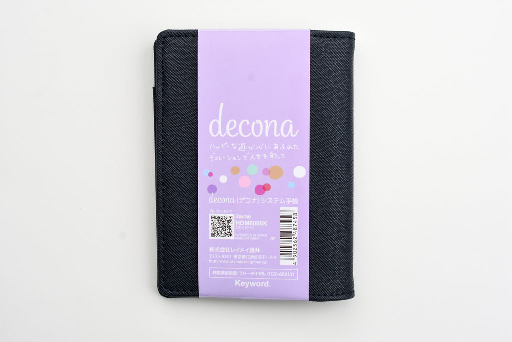 Raymay Decona Organizer - Mini5 Size – Yoseka Stationery