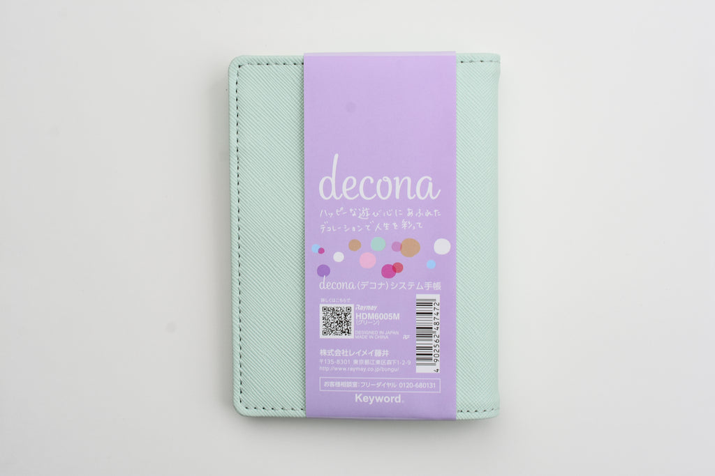Raymay Decona Organizer - Mini5 Size – Yoseka Stationery