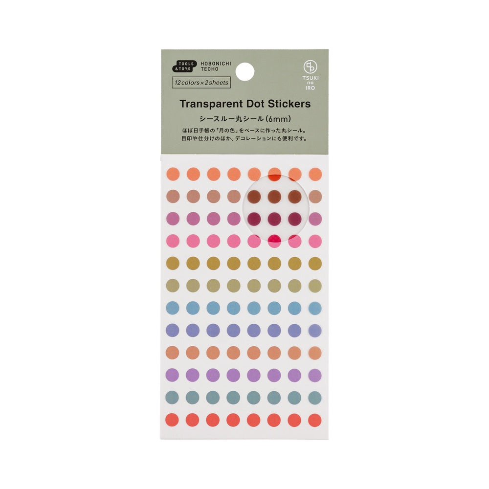 Hobonichi 2026 - TSUKI no IRO: Transparent Dot Stickers - 6mm – Yoseka ...