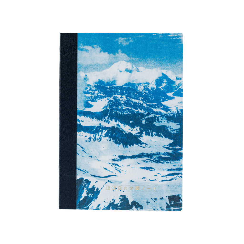 Hobonichi Graph Notebook - Naoki Ishikawa: Denali in the Midnight Sun ...