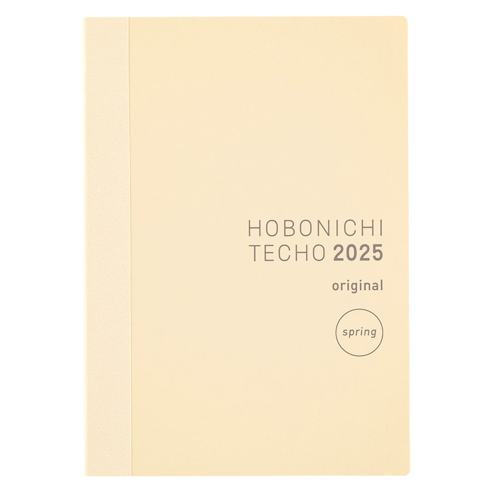 2025 Hobonichi Planners - Spring / April Start – Yoseka Stationery