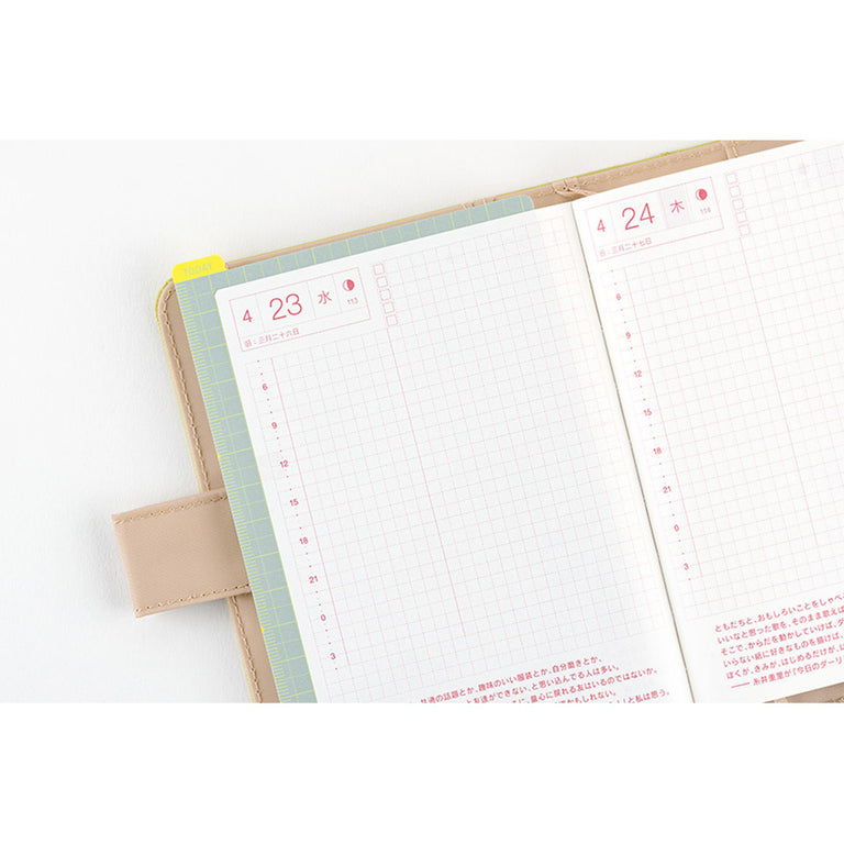 2025 Planners – Yoseka Stationery