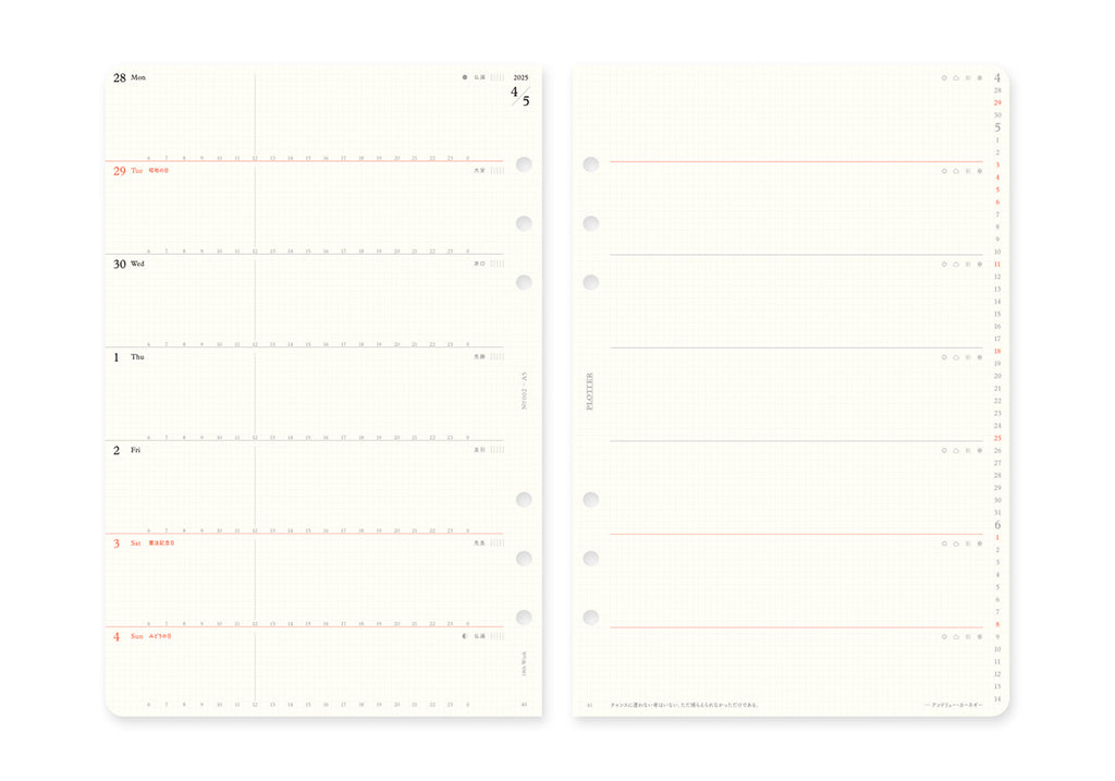 PLOTTER Schedule Refill 2025 - Weekly - A5 Size – Yoseka Stationery