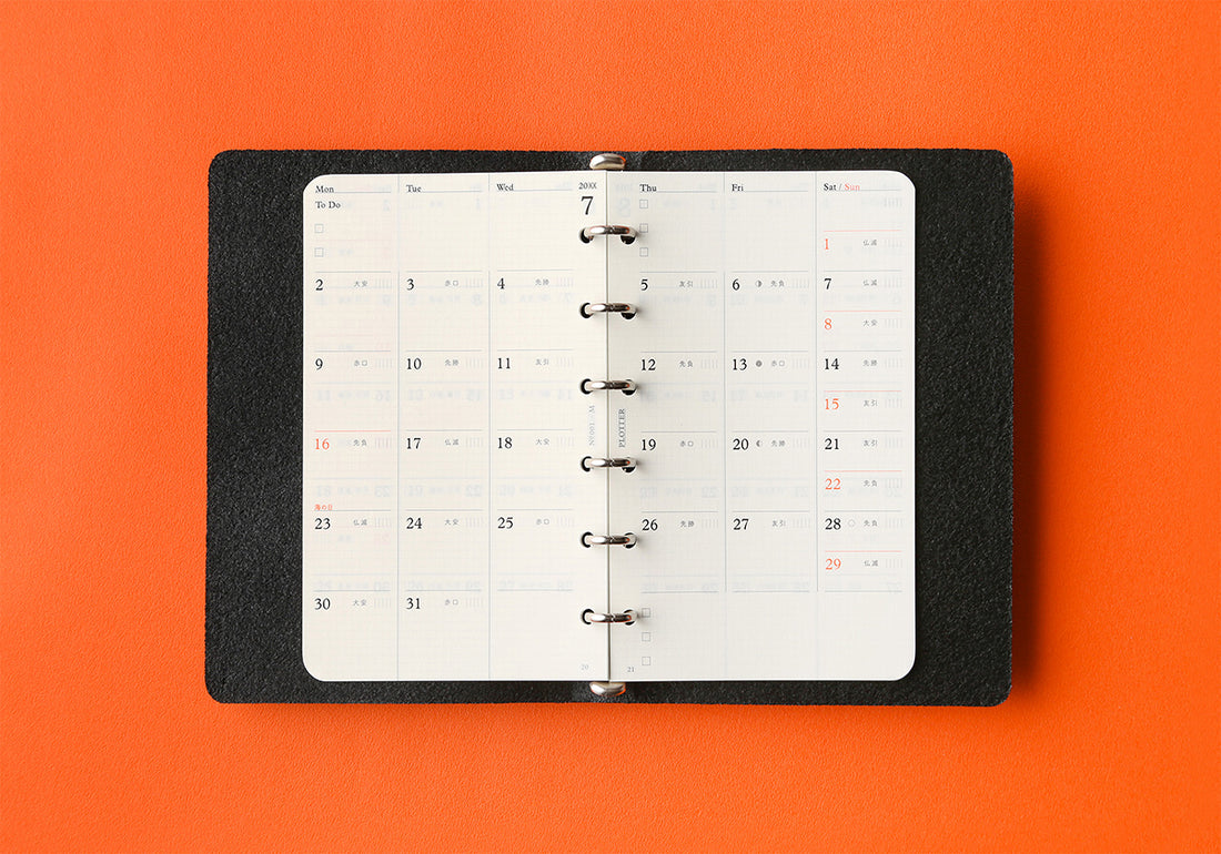 2026 PLOTTER – Yoseka Stationery