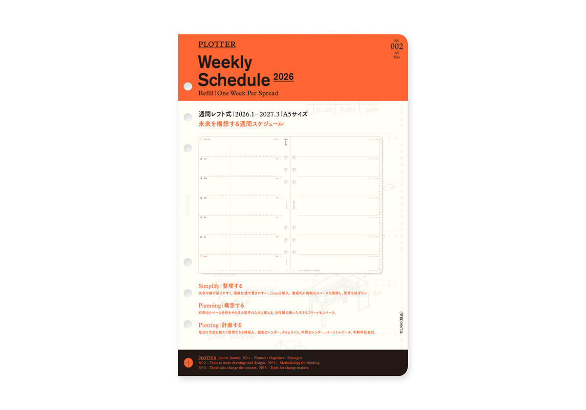PLOTTER Schedule Refill 2026 - Weekly - A5 Size – Yoseka Stationery