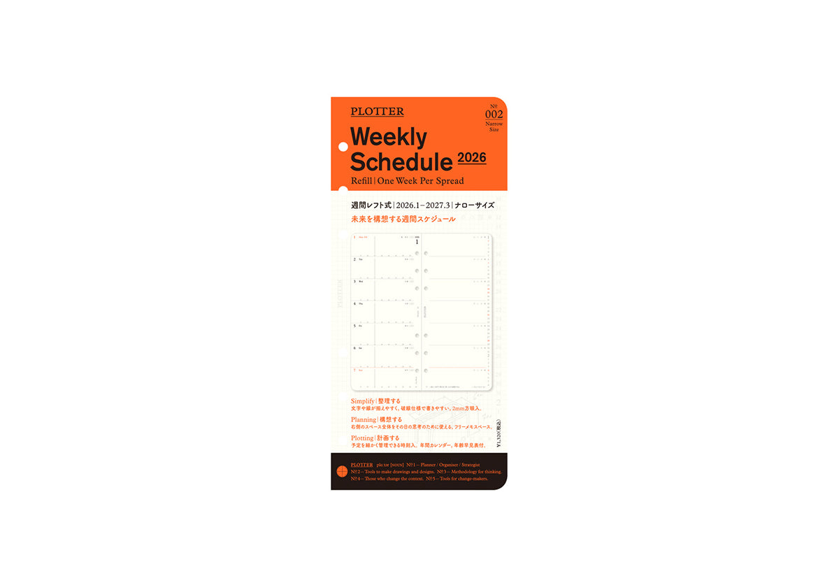 PLOTTER Schedule Refill 2026 - Weekly - Narrow Size – Yoseka Stationery