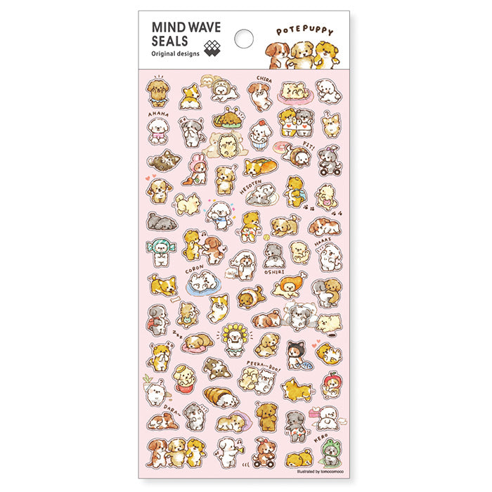 Mind Wave - Seal Stickers - Potepuppy – Yoseka Stationery