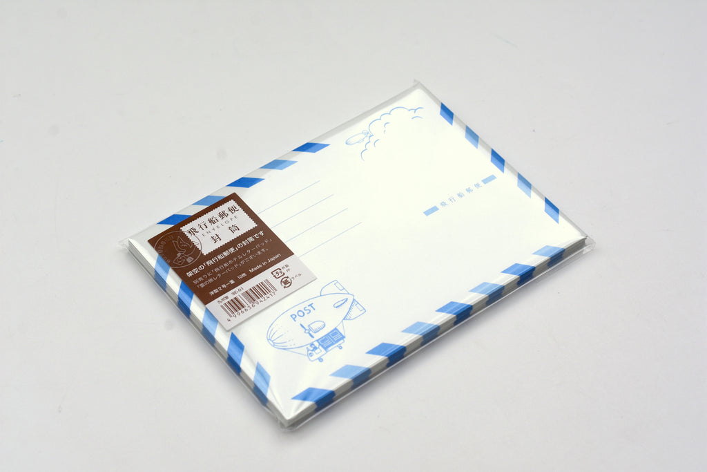 Kyupodo Airship Mail Envelope – Yoseka Stationery
