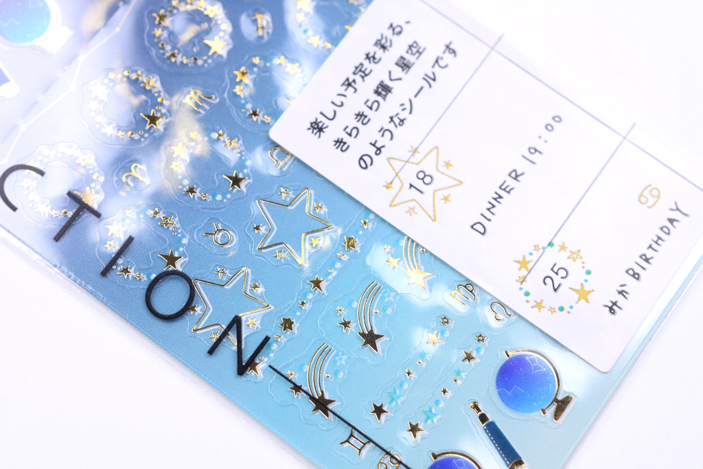 Midori Planner Sticker - Star Signs – Yoseka Stationery