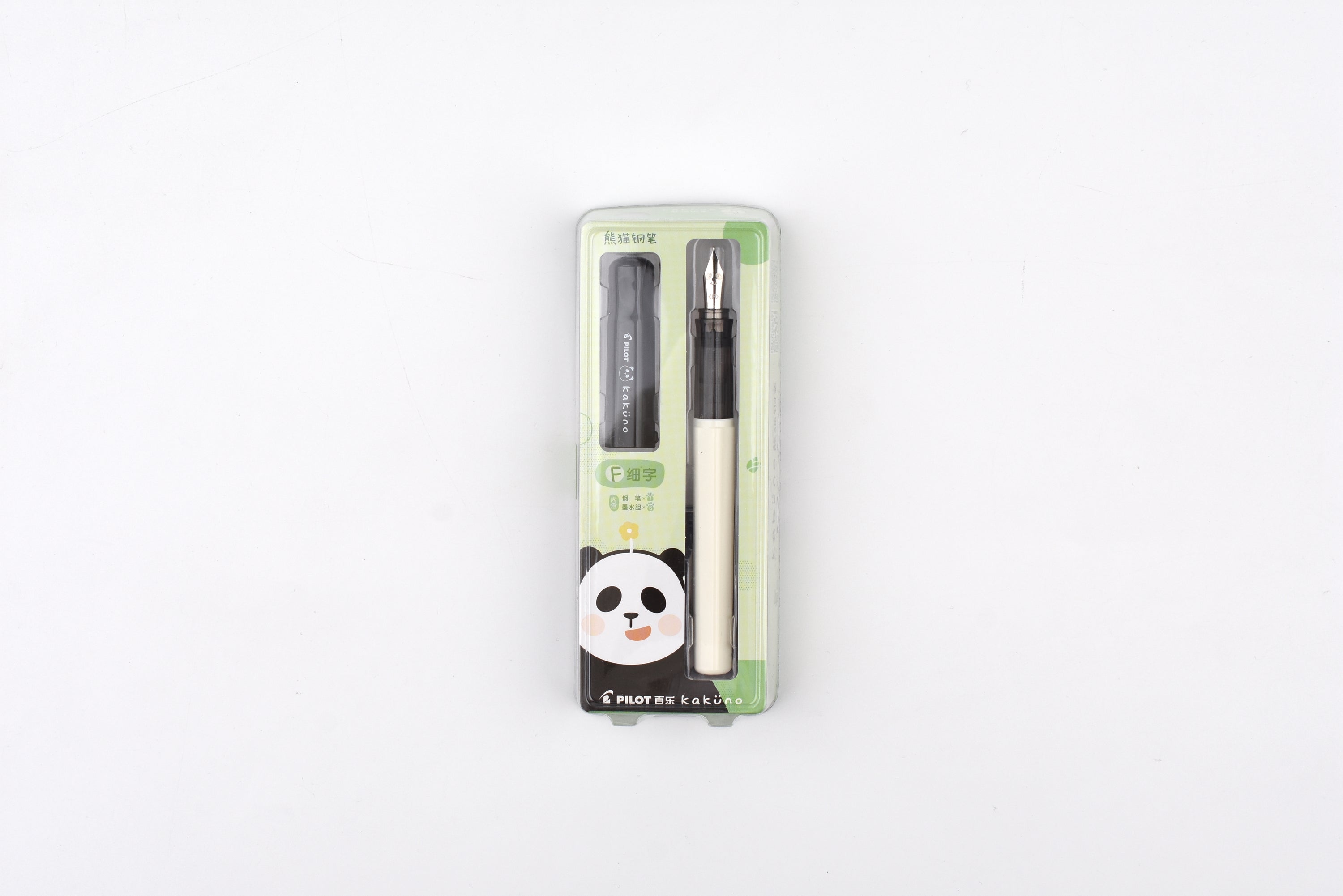 Pilot Kakuno Fountain Pen - Panda - Limited Edition – Yoseka Stationery