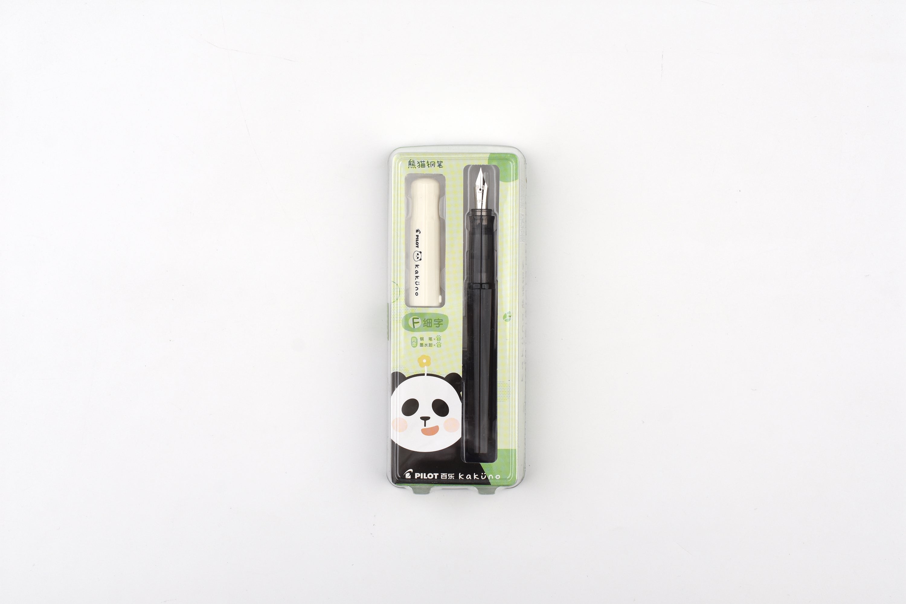 Pilot Kakuno Fountain Pen - Panda - Limited Edition – Yoseka Stationery