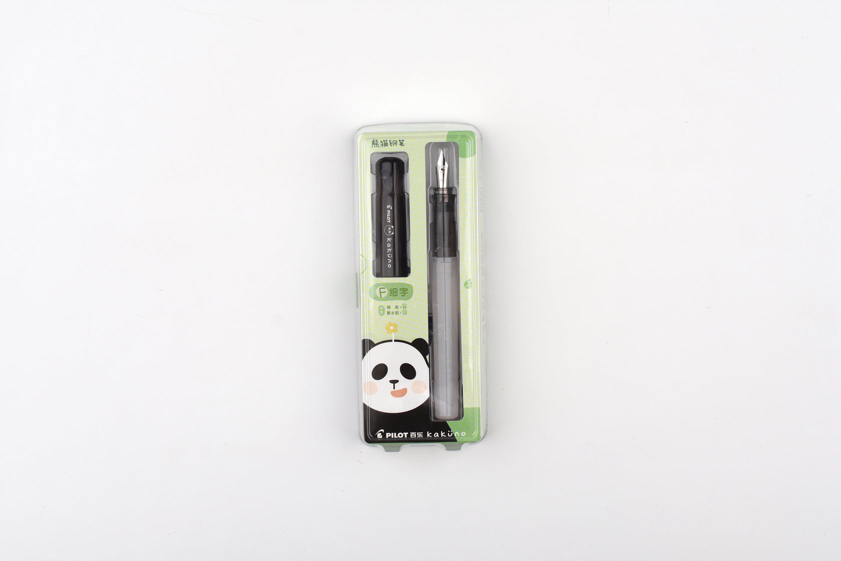 Pilot Kakuno Fountain Pen - Panda - Limited Edition – Yoseka Stationery