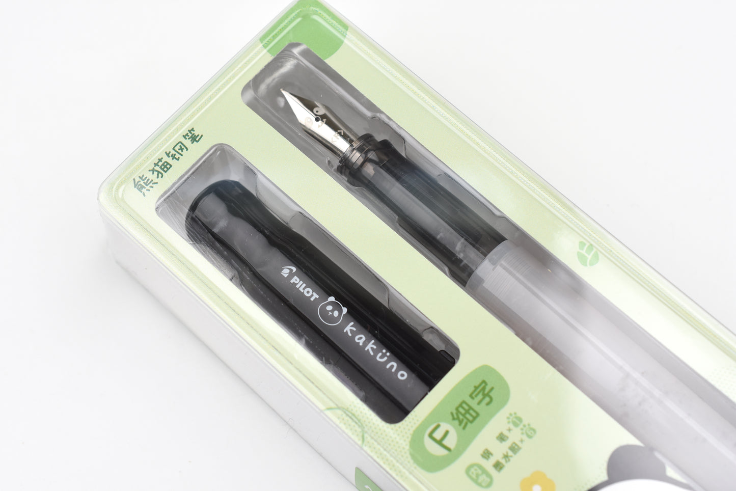 Pilot Kakuno Fountain Pen - Panda - Limited Edition – Yoseka Stationery