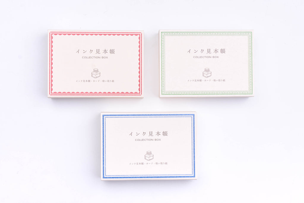 Ryu-Ryu Ink Swatch Book - Collection Box – Yoseka Stationery