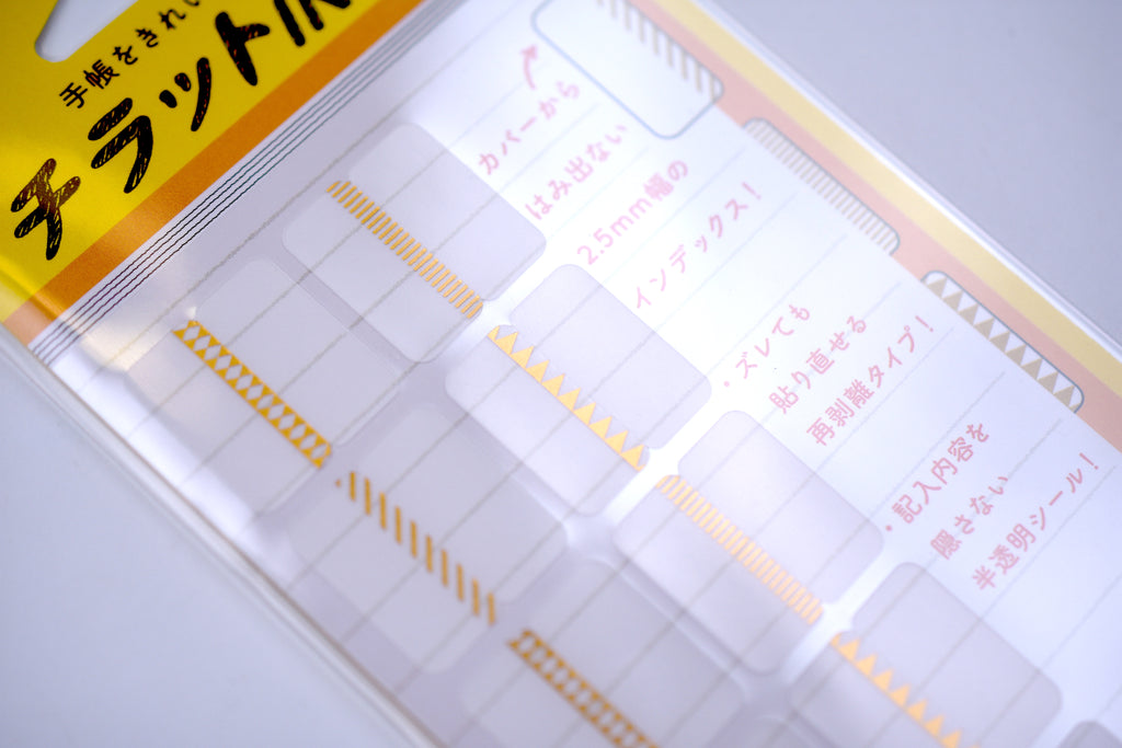Midori Planner Index Label - Pattern Gold – Yoseka Stationery