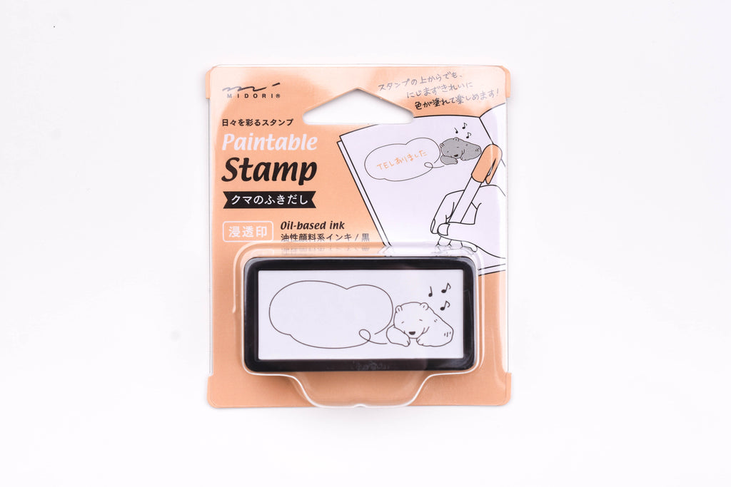 Midori Paintable Stamp - Half Size – Yoseka Stationery