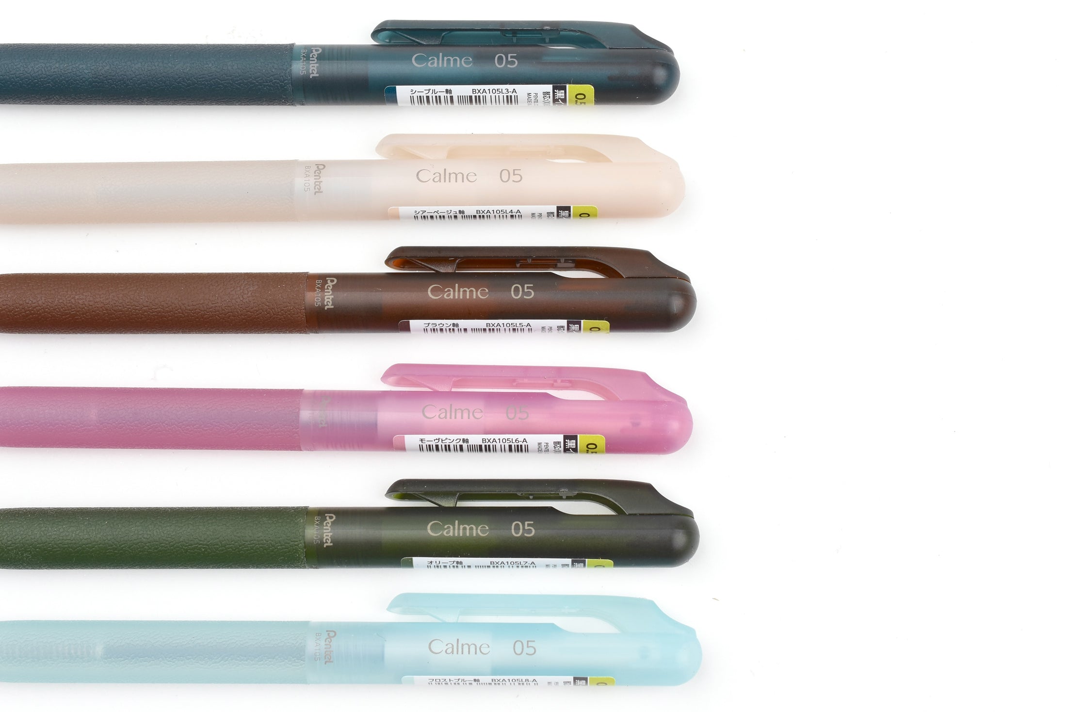 Pentel Calme Ballpoint Pen - Relaxed Frost Series - 0.5mm - Limited Ed ...