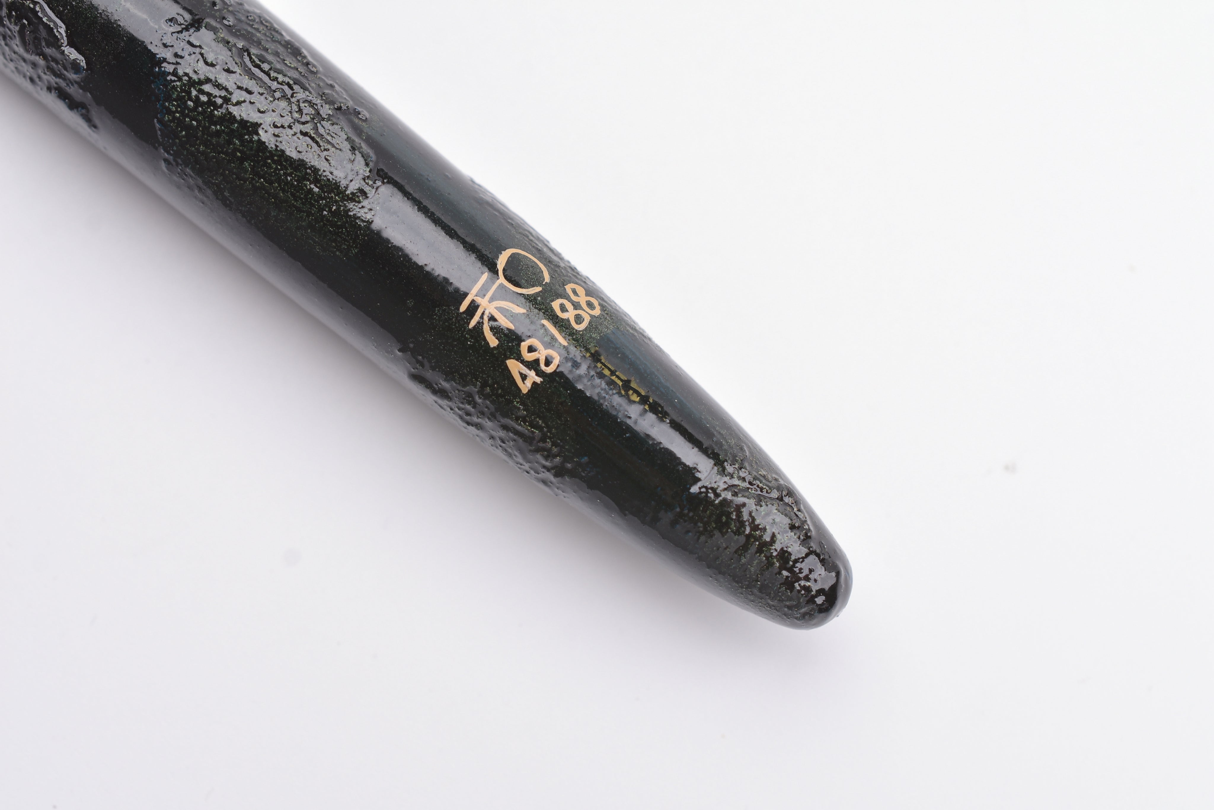 Sailor Wabi Sabi I Fountain Pen - Green - Limited Edition – Yoseka ...