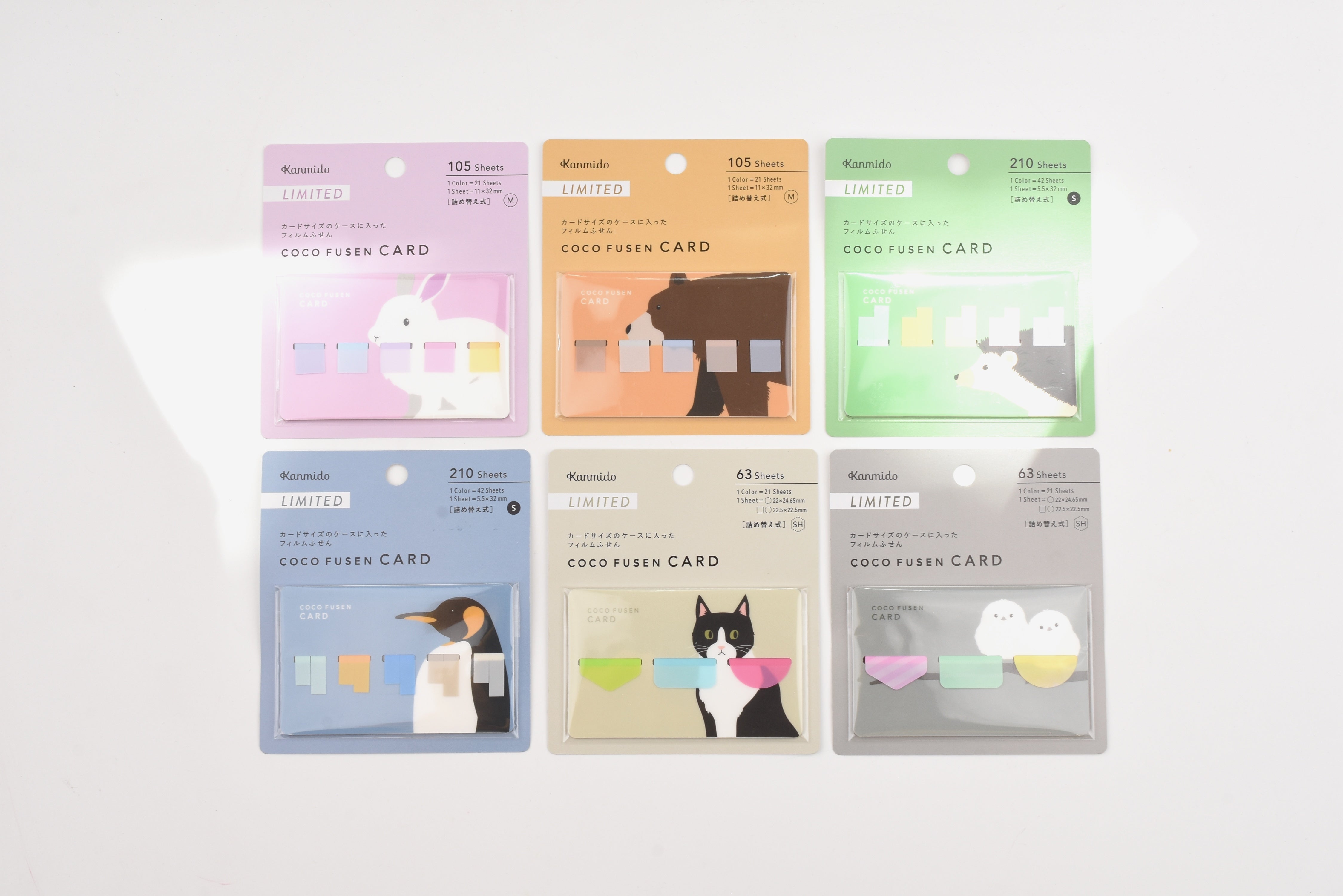 Kanmido - Coco Fusen Card - Design Animals - Limited Edition – Yoseka ...