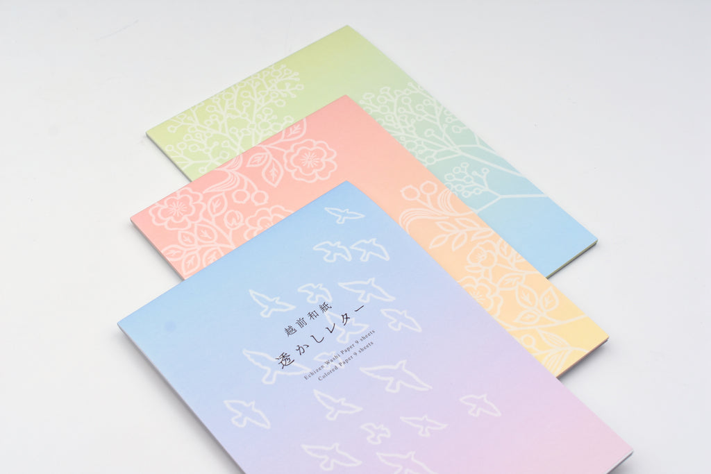 Midori Watermark Letter Pad - A5 – Yoseka Stationery