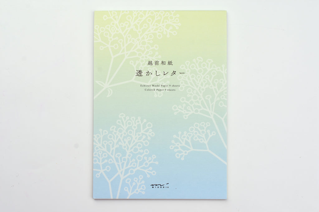Midori Watermark Letter Pad - A5 – Yoseka Stationery