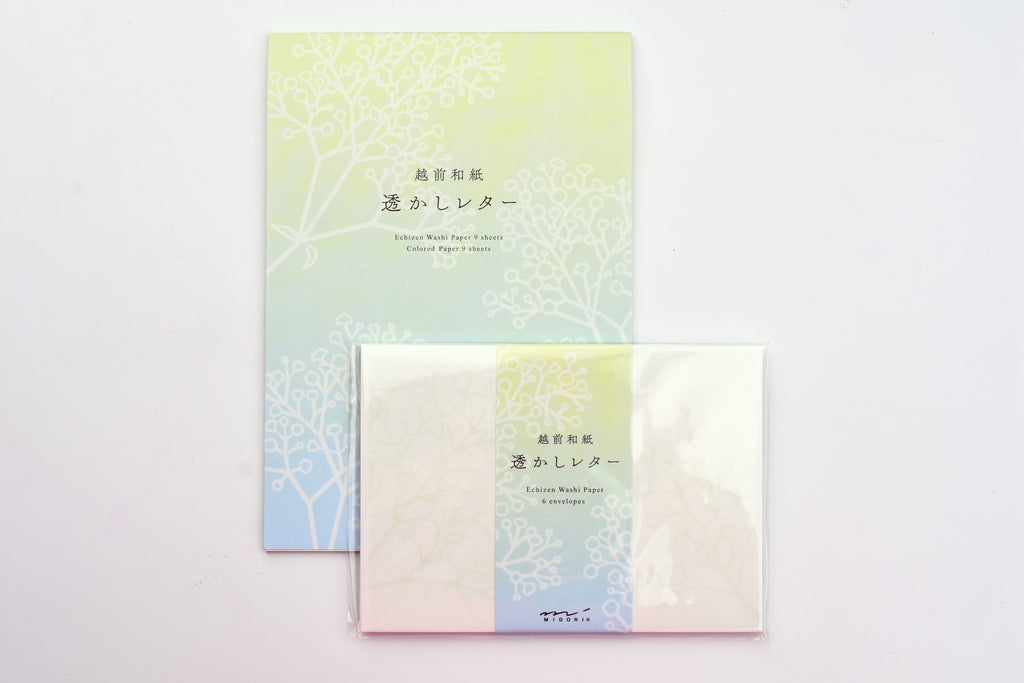 Midori Watermark Envelopes – Yoseka Stationery