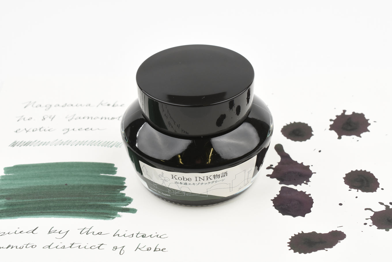 Nagasawa Kobe Inks – Yoseka Stationery