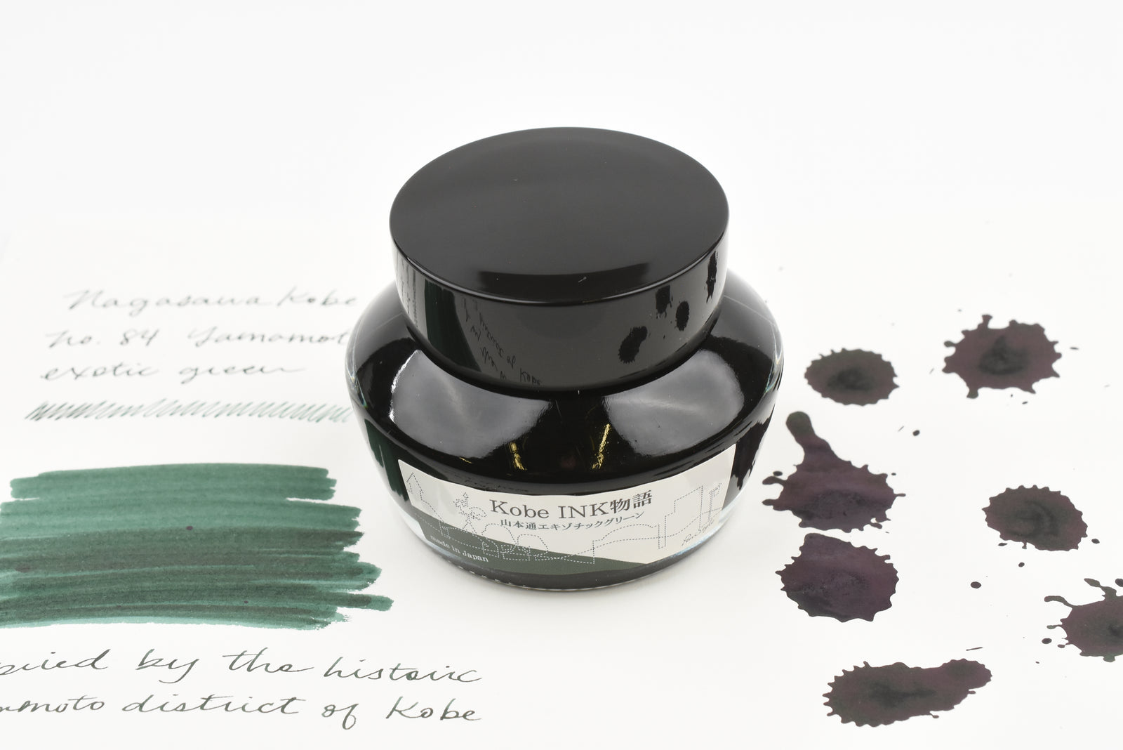 Nagasawa Kobe Inks – Yoseka Stationery