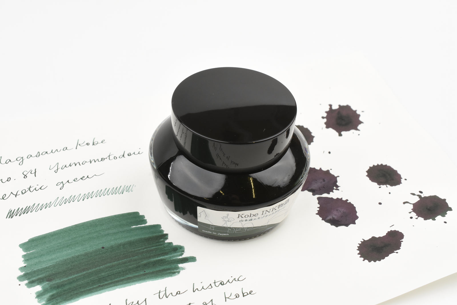 Nagasawa Kobe Inks – Yoseka Stationery