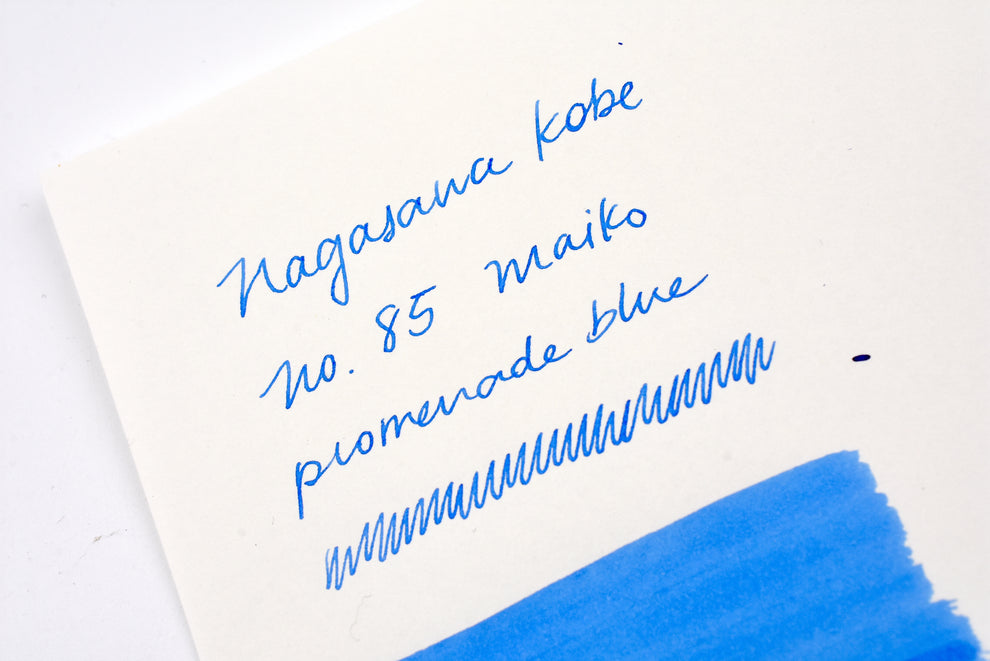 Ink Sample - Nagasawa Kobe Ink - 3ml – Yoseka Stationery