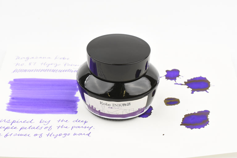 Nagasawa Kobe Inks – Yoseka Stationery