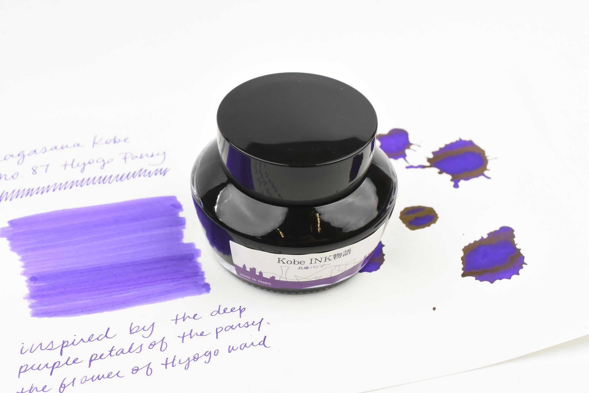 Nagasawa Kobe Inks – Yoseka Stationery