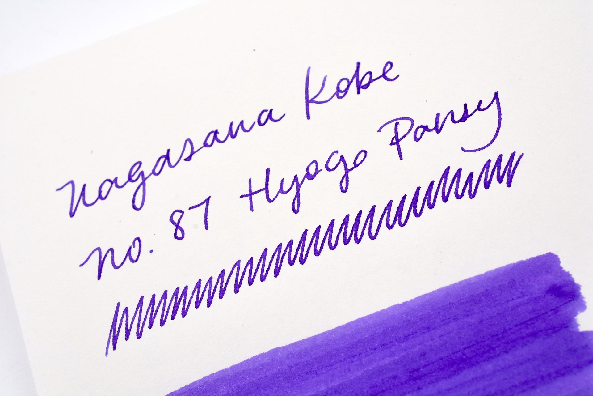 Ink Sample - Nagasawa Kobe Ink - 5ml – Yoseka Stationery