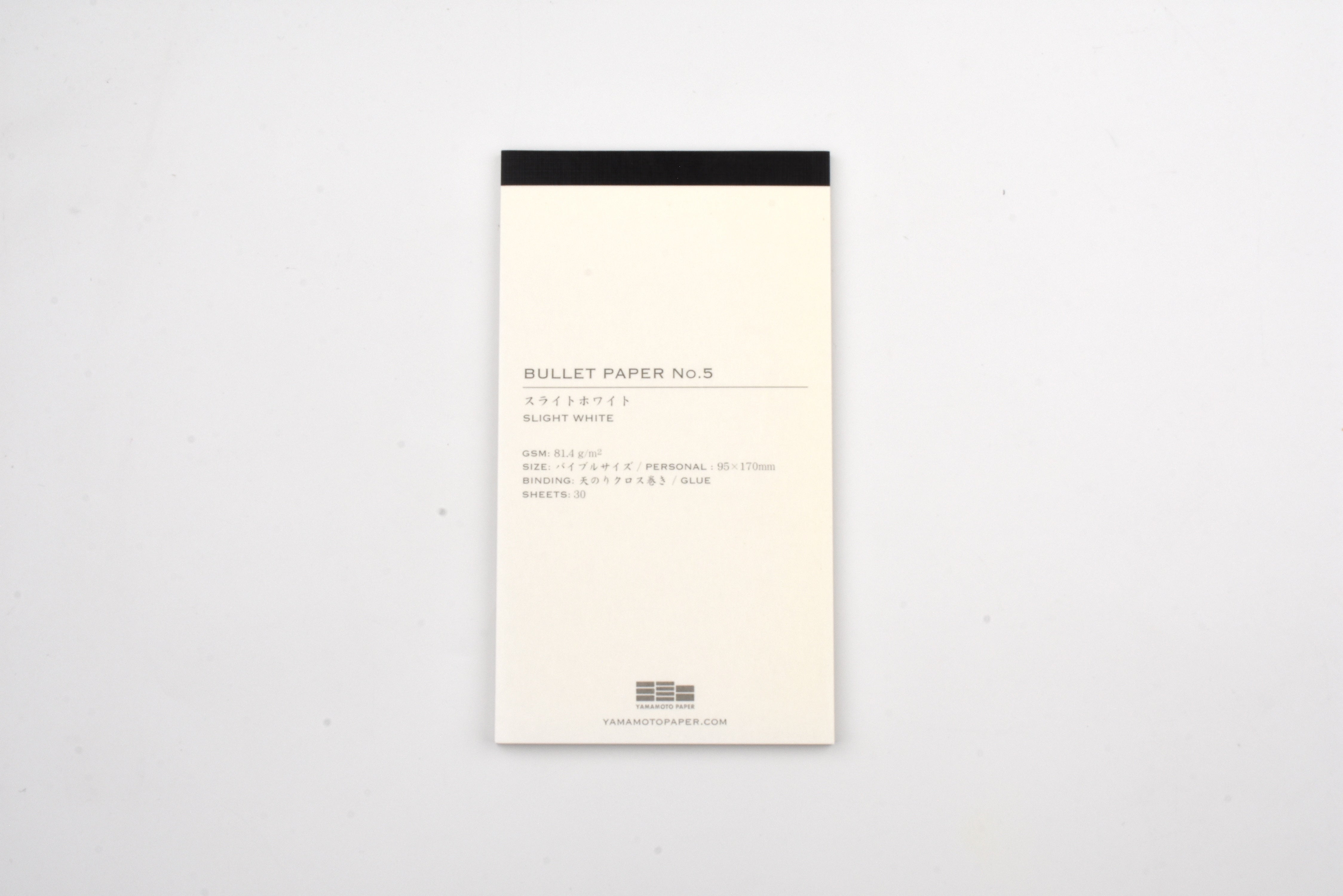 Yamamoto Paper Bullet Jotter Refill - Bullet Paper No.5 Slight White ...