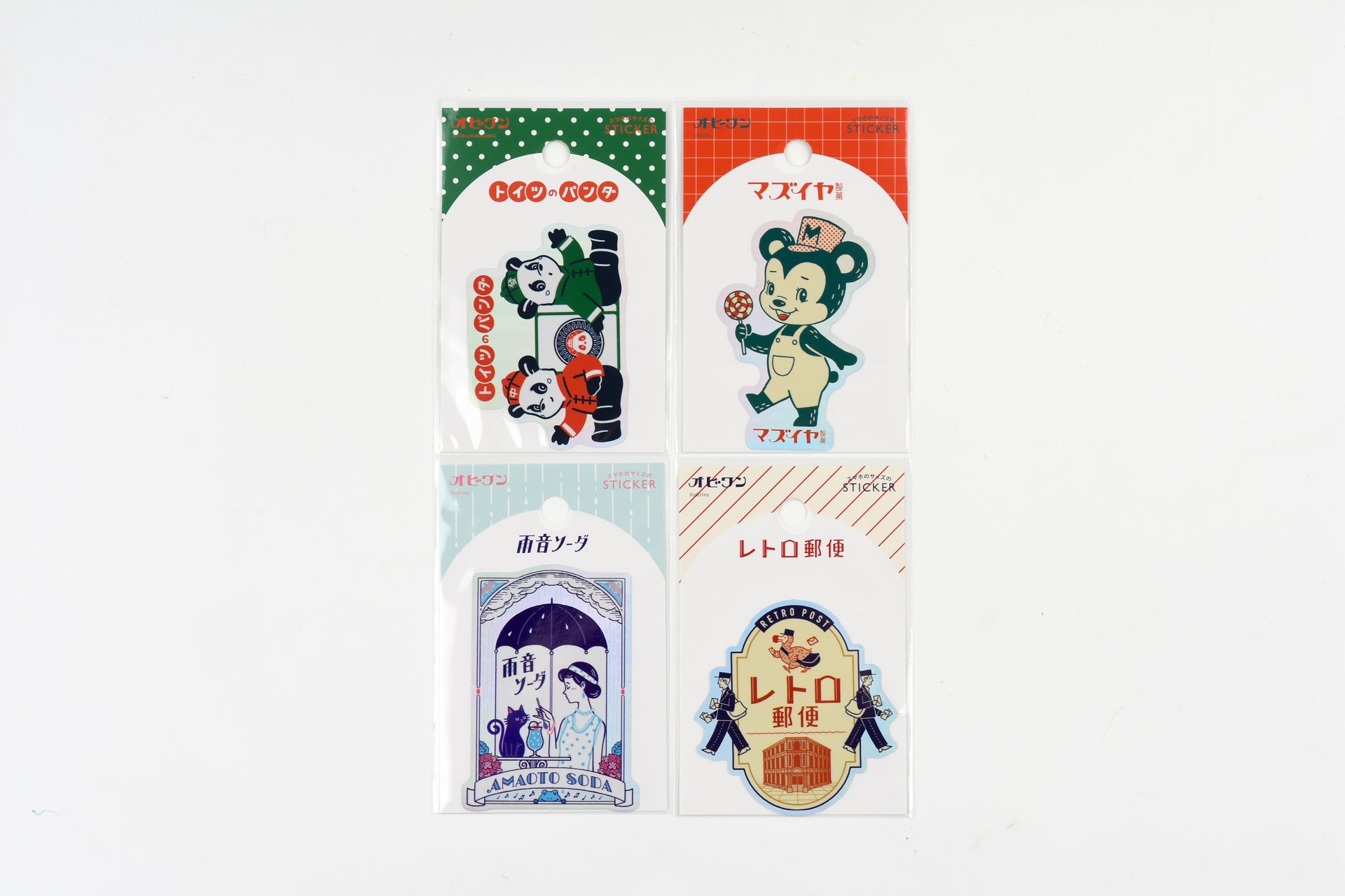 Stickers – Page 4 – Yoseka Stationery