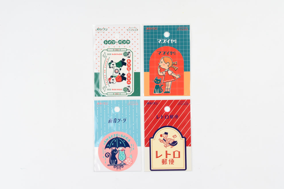 Stickers – Page 2 – Yoseka Stationery