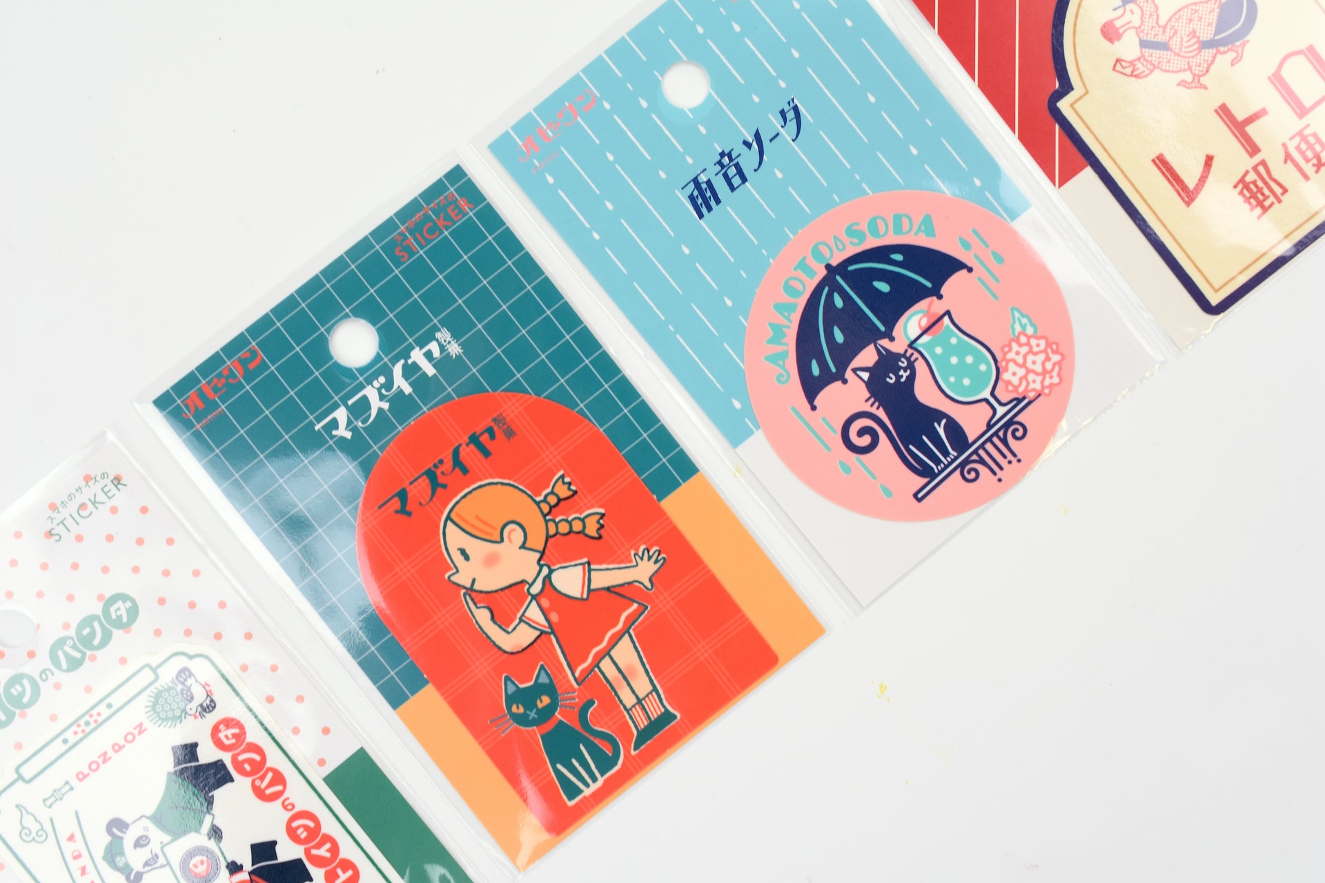 Stickers – Page 2 – Yoseka Stationery