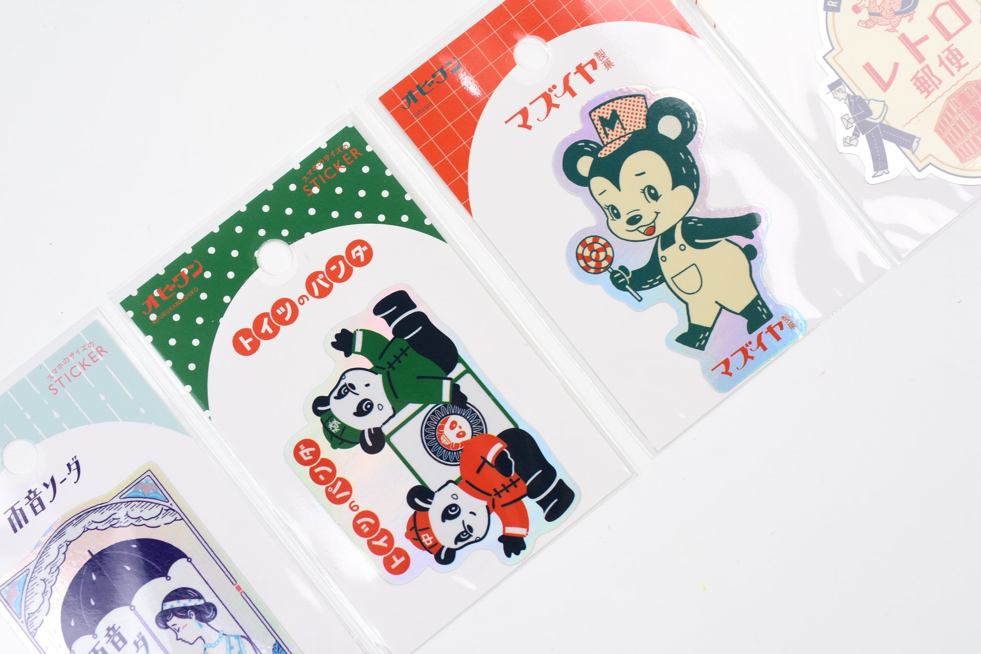 Stickers – Page 4 – Yoseka Stationery