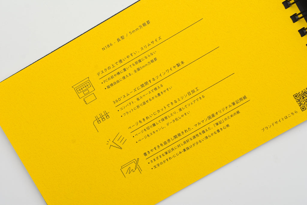 Mnemosyne Notebook - Horizontal - Grid – Yoseka Stationery