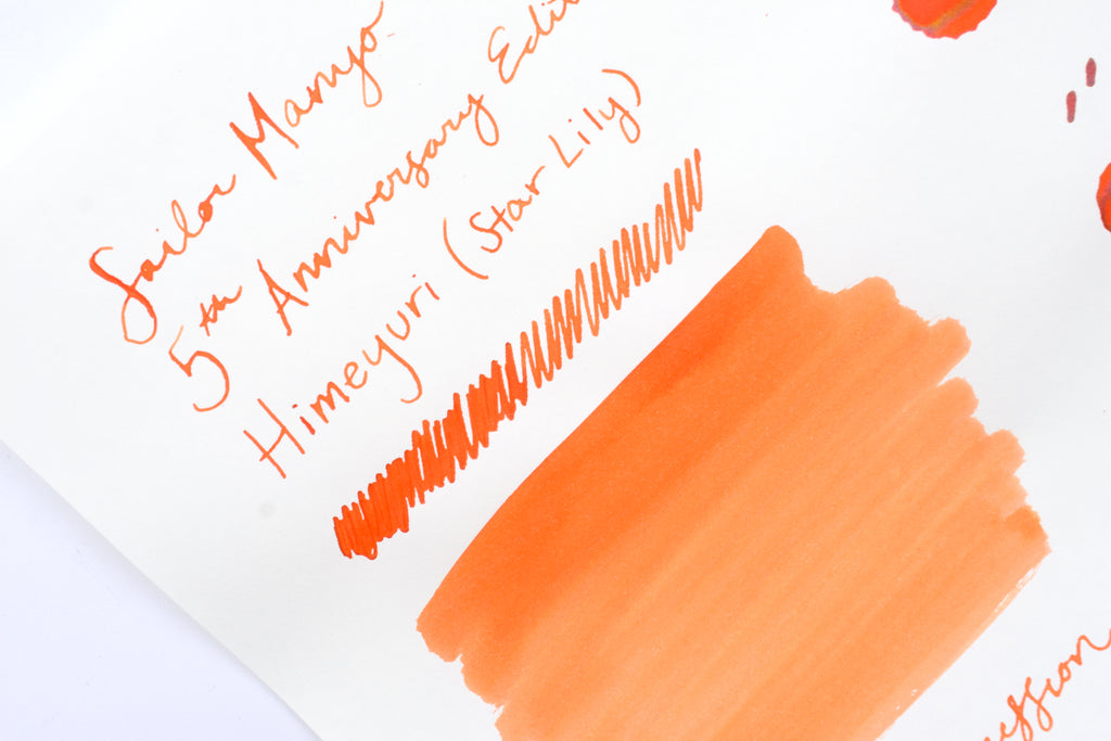 Sailor - Manyo Ink - 5th Anniversary - Himeyuri - Limited Edition ...