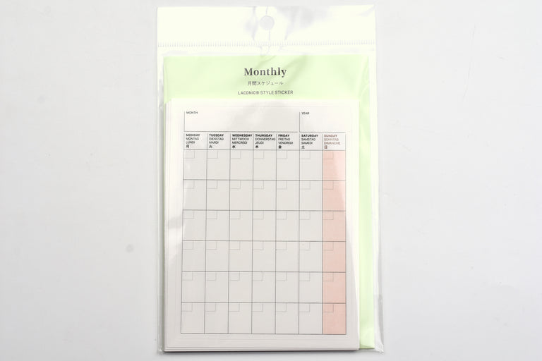 Laconic Style Sticker - Monthly – Yoseka Stationery