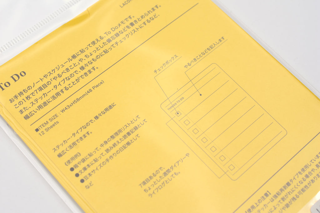 Laconic Style Sticker - To Do – Yoseka Stationery